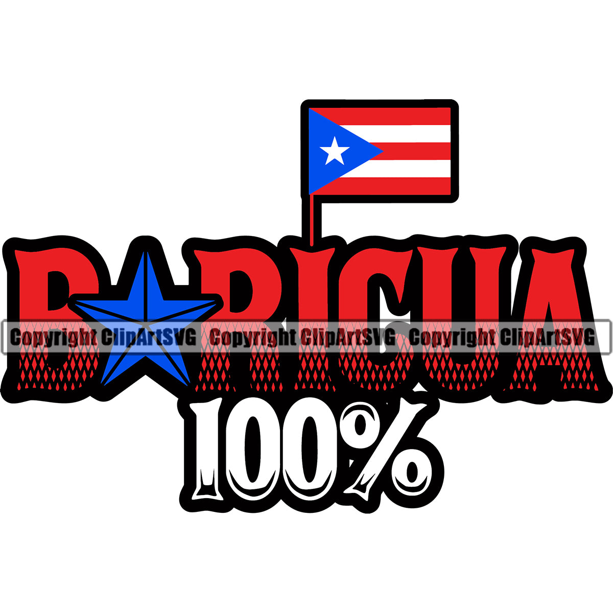 Country Map Nation National Puerto Rico Boricua 100% Color Design ...